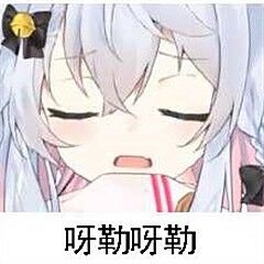 在下登风 