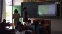 8的乘法口诀教学视频