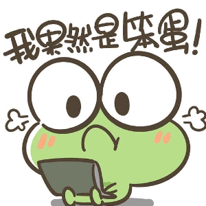 劼杰吉利 
