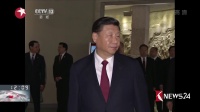 习近平在瞻仰中共一大会址时强调 铭记党的奋斗历程 时刻不忘初心