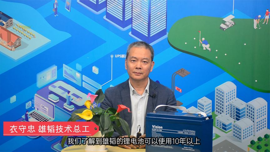 专家在线—锂电池在使用十年以后,容量衰减百分比是多少?