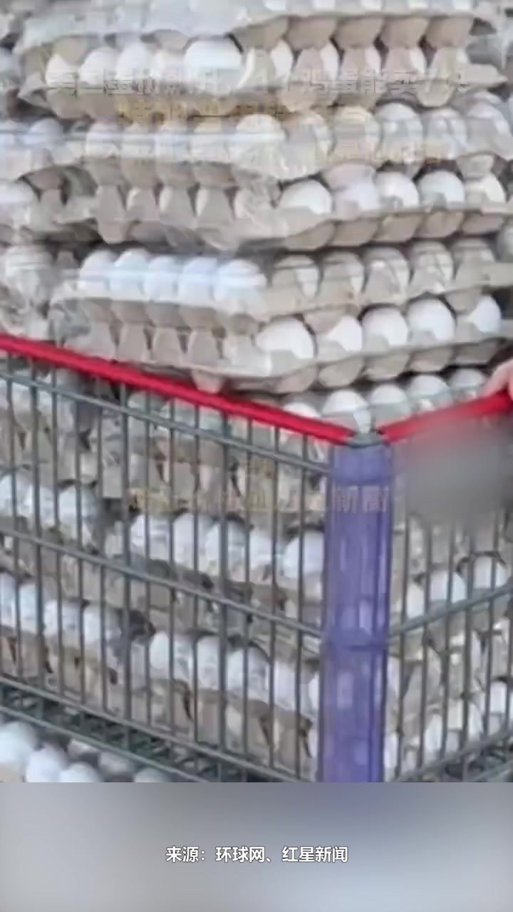 美国蛋价飙升,1个鸡蛋能卖7块,特朗普甩锅拜登:我才就任总统3周,都是...