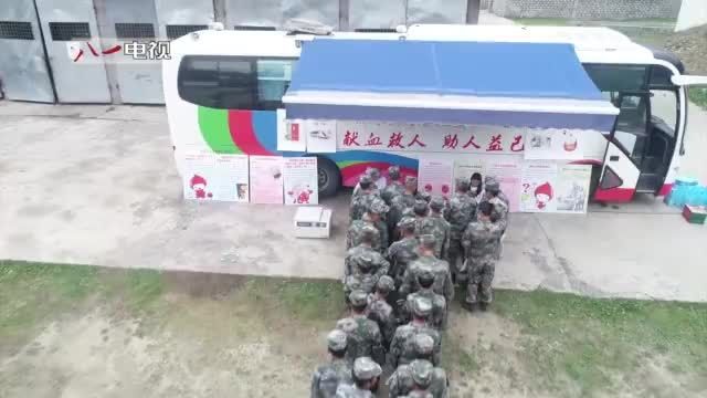 世界献血日丨为生命“献礼”各地官兵开展义务献血活动