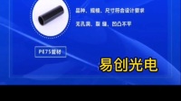 #路灯基础施工路灯如何施工?线缆如何铺设?#路灯厂家#太阳能路灯厂家