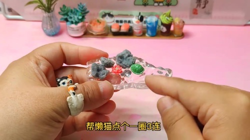 1459. 教你用自制模具做翻模,成品太可爱了