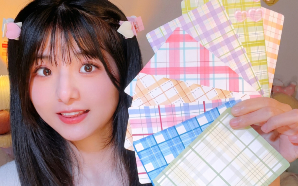 素材纸自由 | 8款绝美格子便签纸画法～#格子便签 #手账素材 #画画