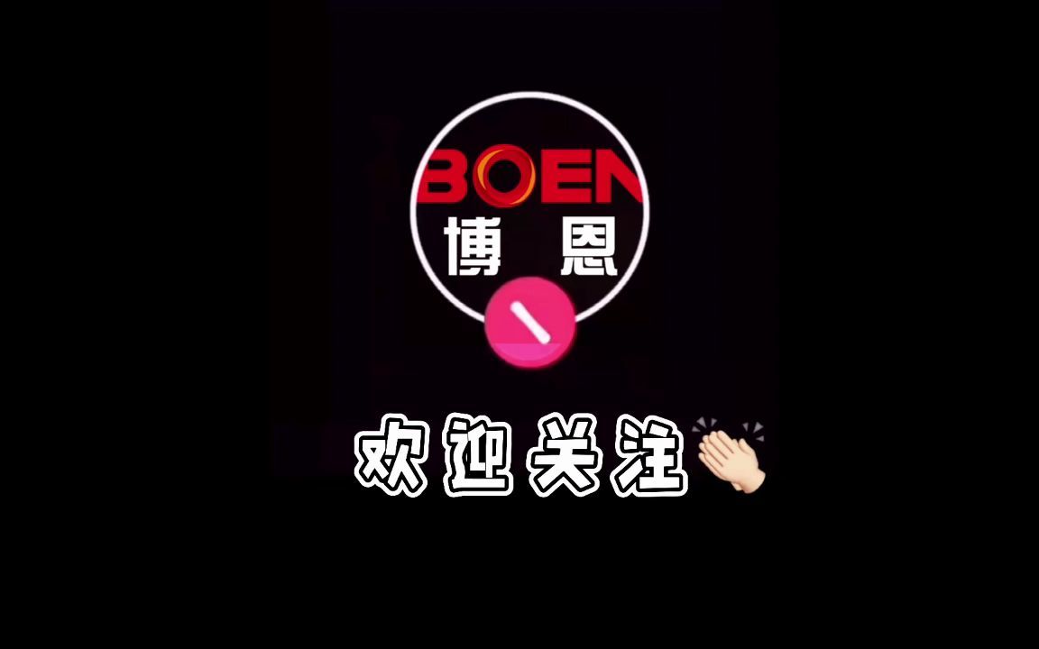 盖泽门控五金 地弹簧 闭门器 自动门 小五金