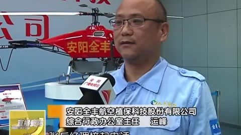 诚信——企业最宝贵的财富