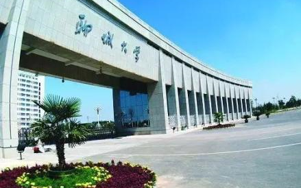 【聊城大学】招生宣传片_标清(高考志愿参考)