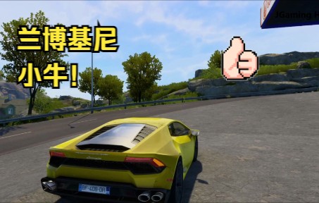 欧卡2Mod:小牛!兰博基尼 HURACAN LP580-2 Lamborghini Huracan ...