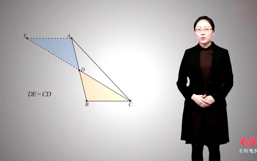初三数学 解直角三角形的应用