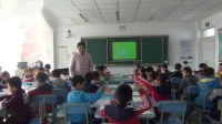 中小学课堂实录2110822-37