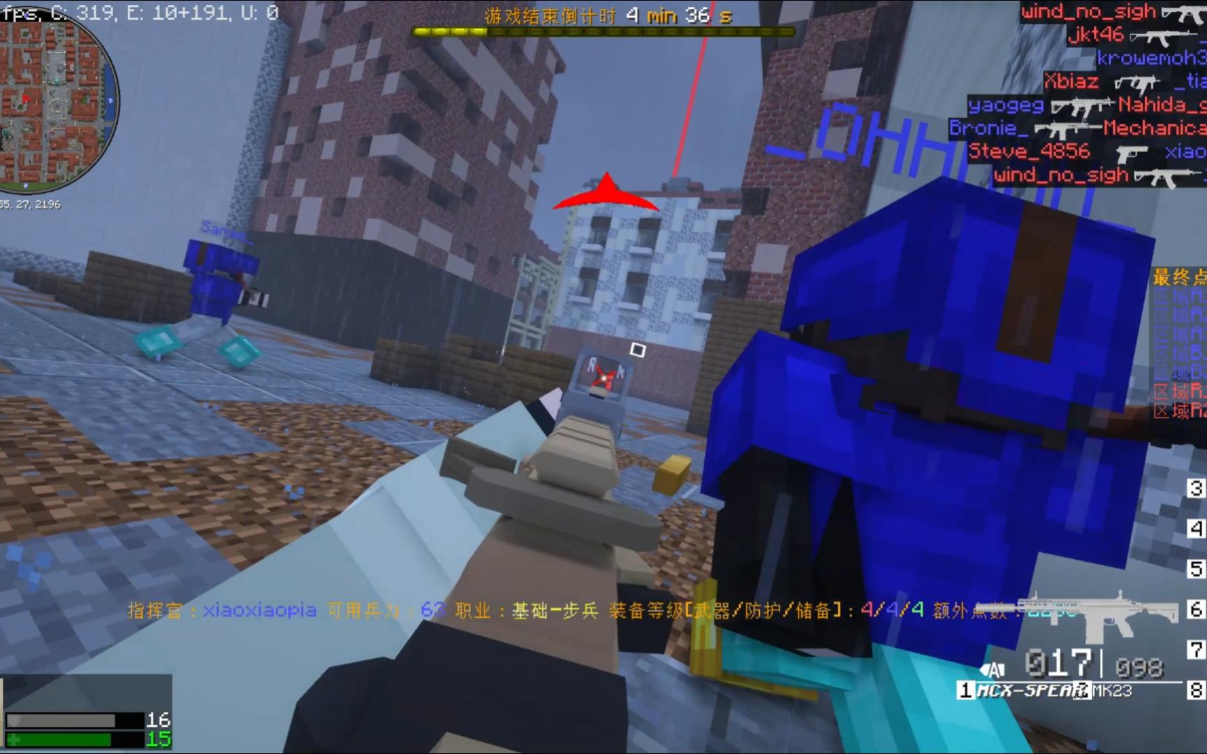 [我的世界枪战服]LesRaisins·高版本Tac--燃起来了的战线模式!_战地