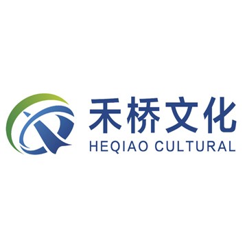 禾桥 