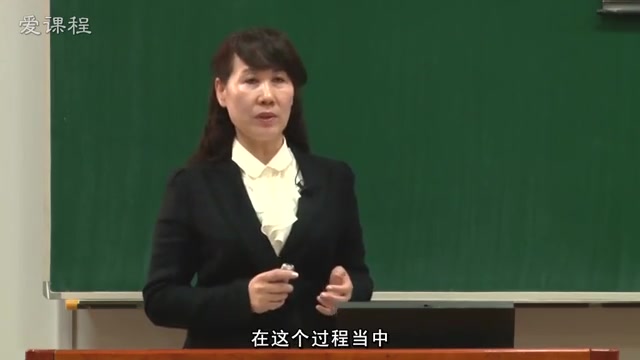 【公开课】哈尔滨医科大学:心理健康管理