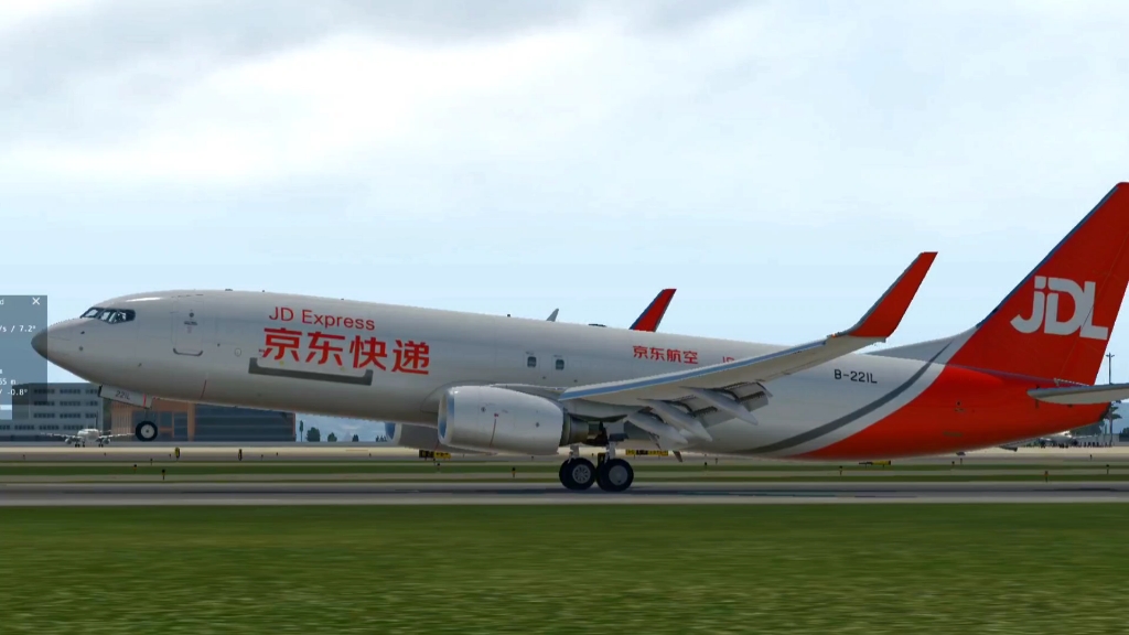 京东货运航空落地成都_哔哩哔哩bilibili_模拟飞行