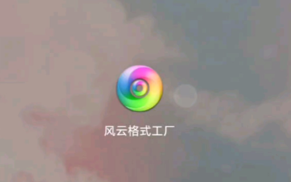 【针对m4s】可控画质合成哔哩哔哩缓存视频-手机上就能完成!