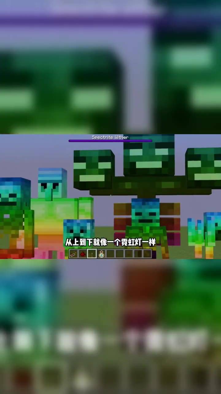 我的世界:生物可以合成出什么?