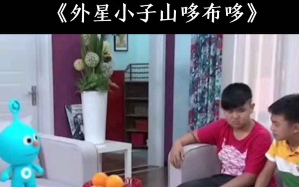 永远消失的童年真人动画片