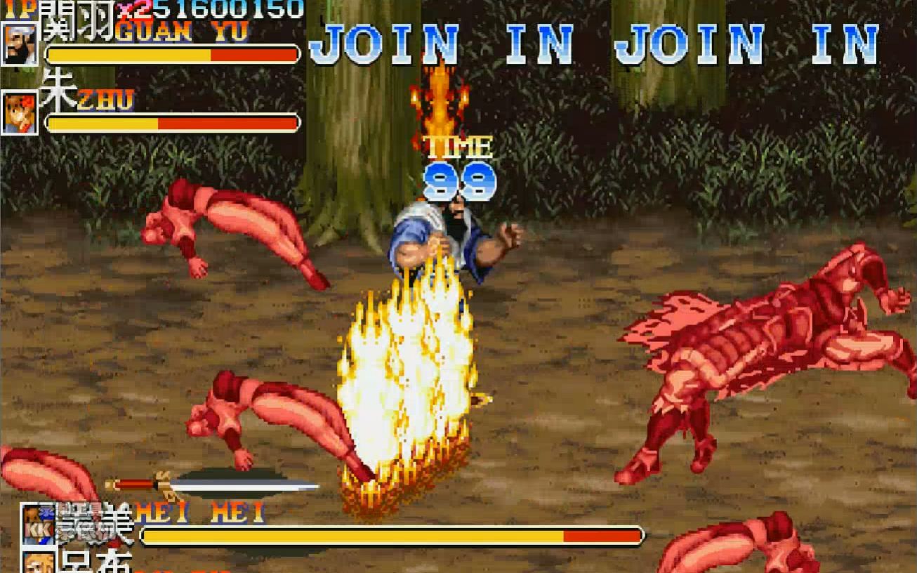 卡普空街机:三国志2三剑圣·2020hack烽火再临·赤壁鏖战 正式版 ...