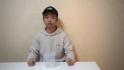 没有量杯也能测体积,用它测量水的体积又快又准
