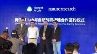 重磅! 腾讯成立机器人实验室, 最新 AI 战略曝光进军通用人工智能