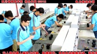 电子应用技术专业
