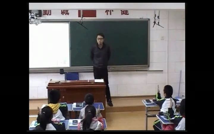 北师大数学四上:《神奇的计算工具》(含课件教案优质公开课) 李老师 ...