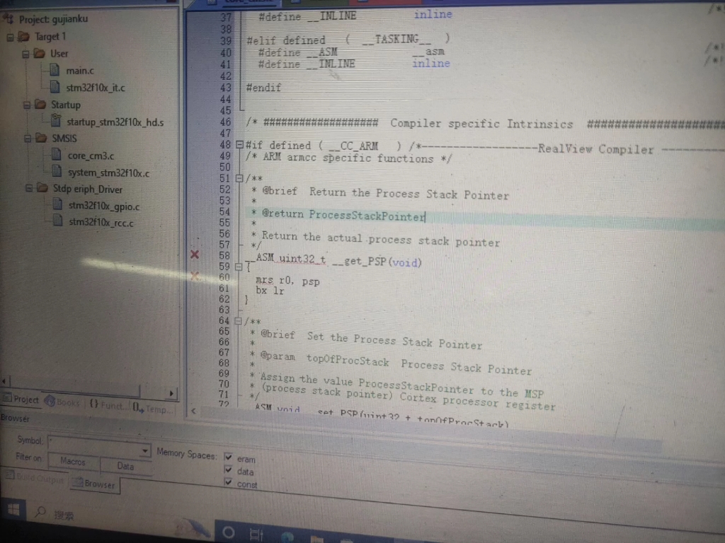 STM32固件库cm3.c中的ASM uint32_t为红色,怎么解决,我用keil MDK...