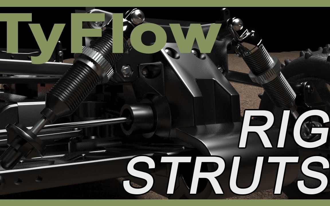 TyFlow / 3D Studio Max - 初学者教程使用 TyBinds 将减震器支柱添加到...
