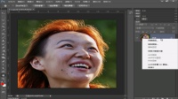 ps磨皮三大方法视频 ps磨皮工具视频 ps教程视频面部磨皮: 图层蒙版+...