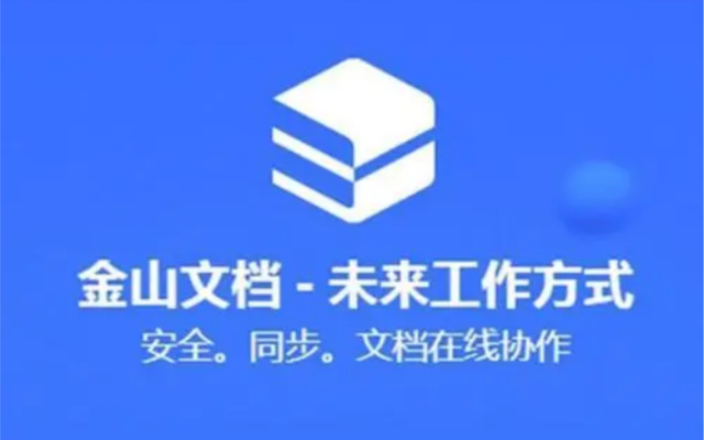 轻维表教学—仪表盘从入门到精通