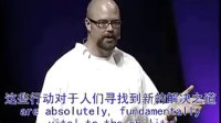 【TED中英字幕】可持续发展的未来