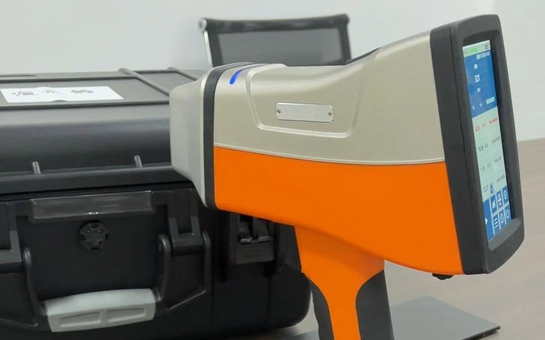 金属现场无损快速准确检测