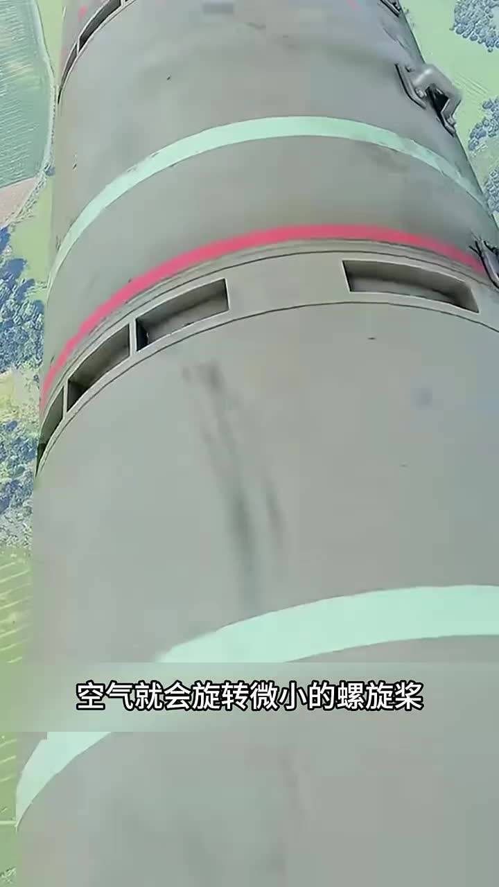 炸弹上的螺旋桨竟然有这样的作用