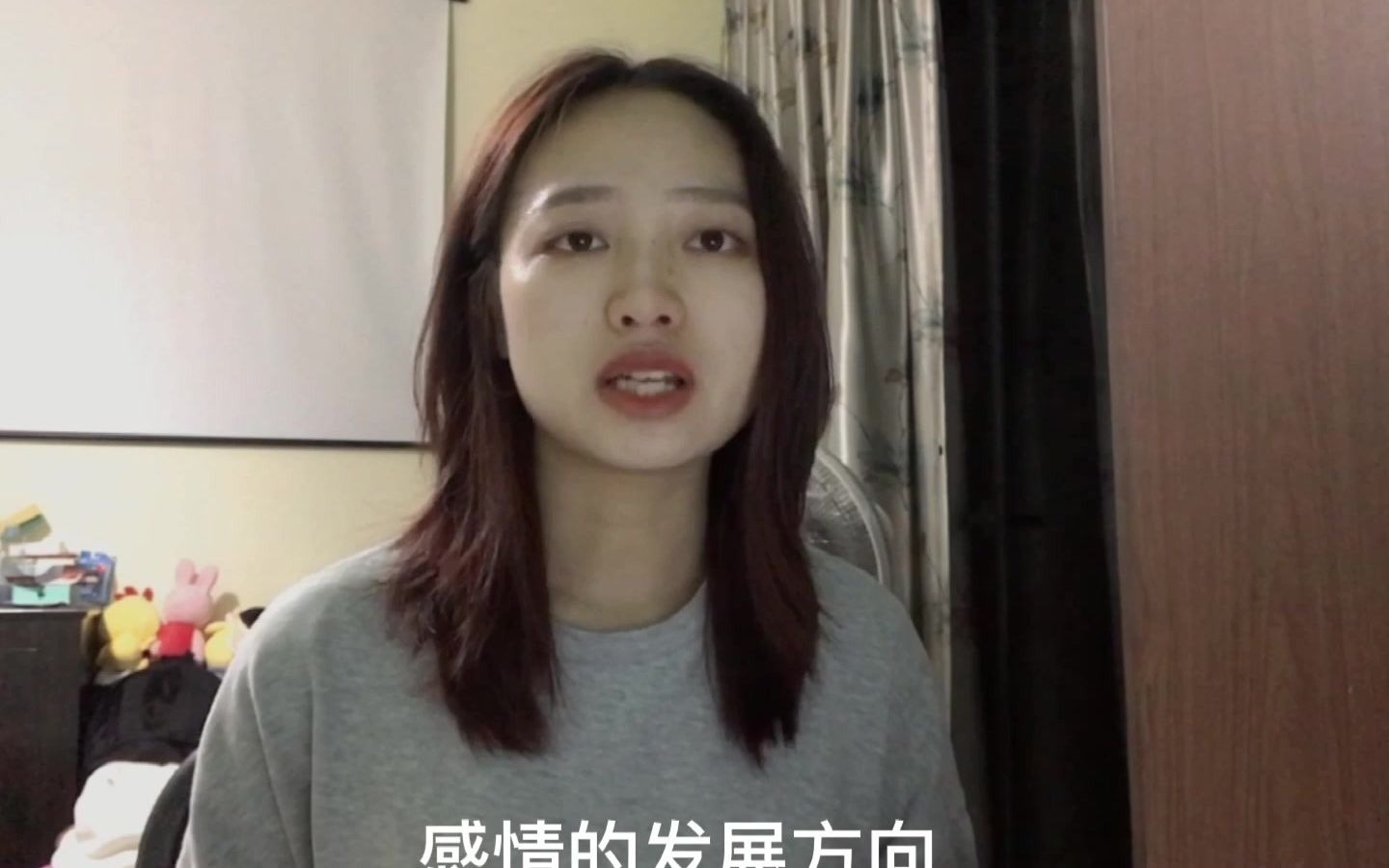 古典占星学——六爻看卦、占卜预测