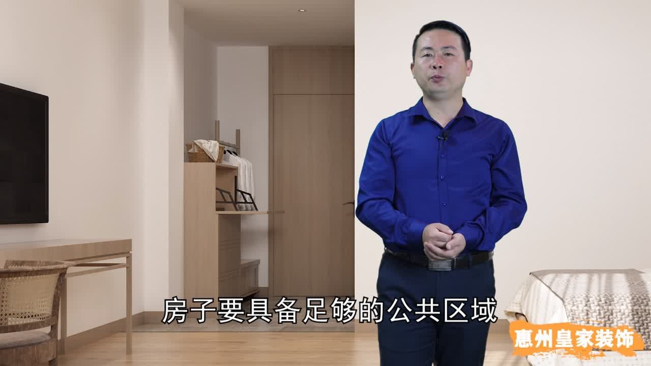 房子装修,学会3个"神设计",打造属于你的民宿风!