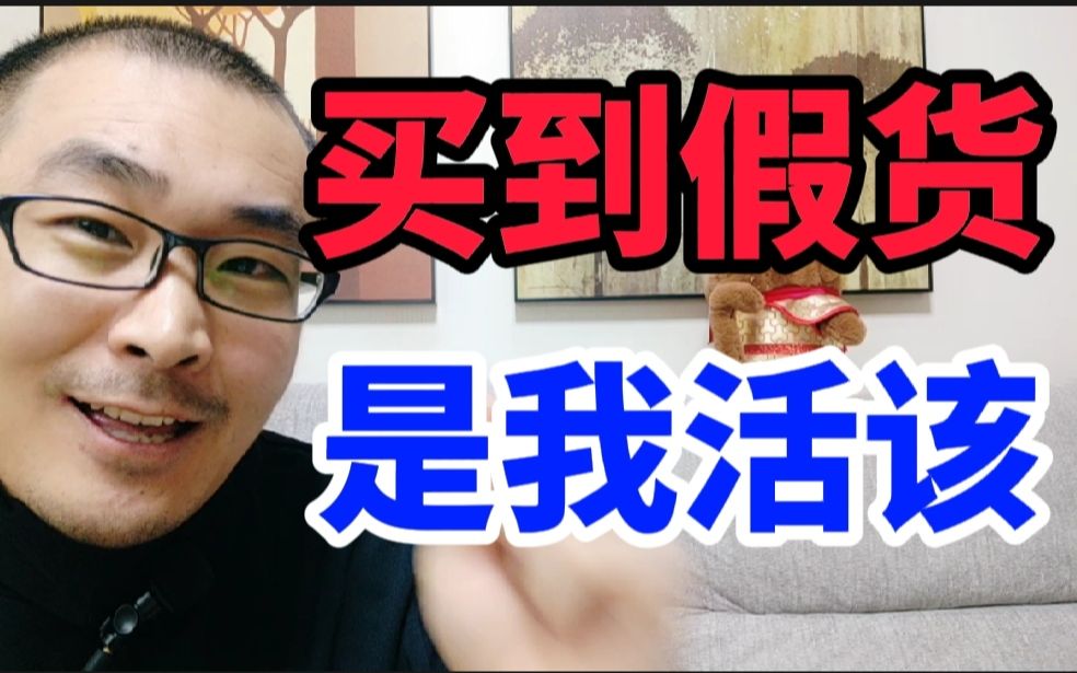 拼多多销售额3万亿,外卖都用料理包,啤酒酿造用玉米,劣币驱逐良币,买...