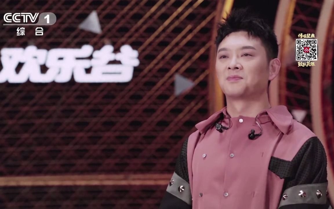 北京师范大学康震老师解读:王昌龄《从军行七首·其四》