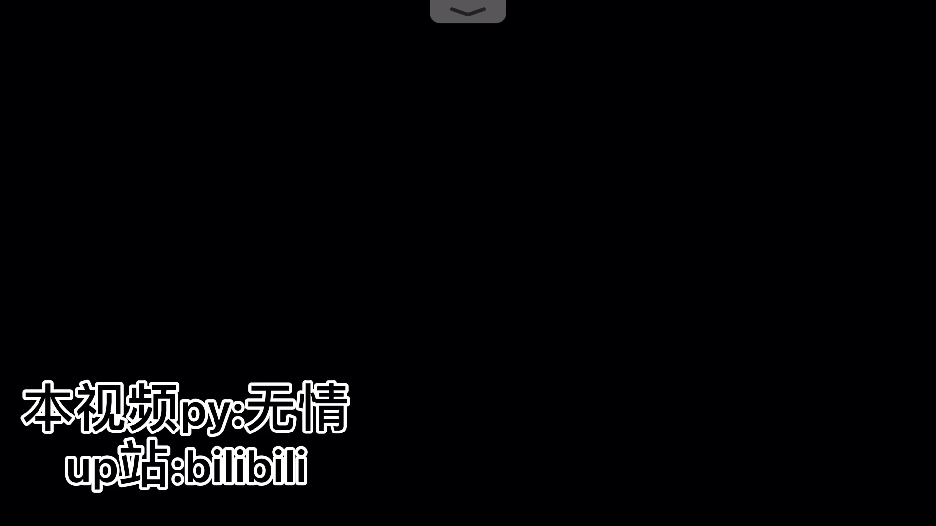 【新人投稿】我的世界服务器怎么装材质包,又是一期水视频