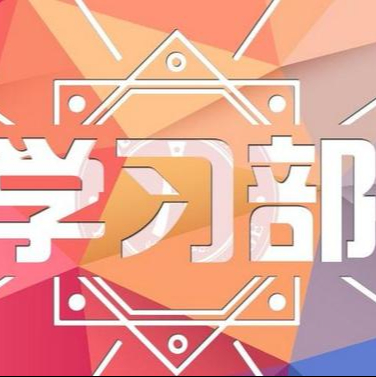 分享者share 