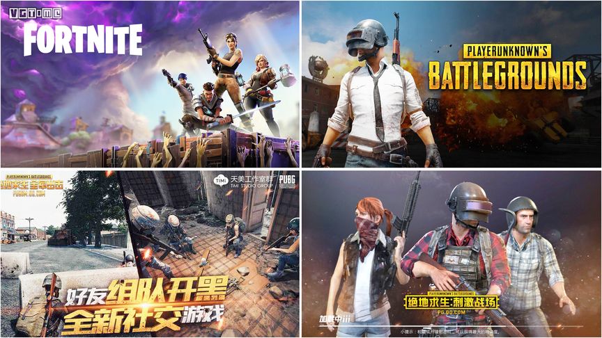 腾讯代理,《堡垒之夜》国服版即将上线,不用买加速器!