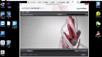 CAD2014安装快速彻底清理卸载不干净的残留