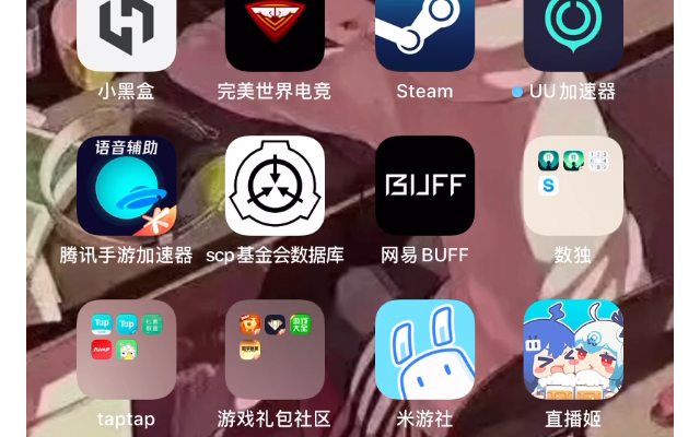 『原神』原神后台听小说,听音乐。同时看视频的方法。