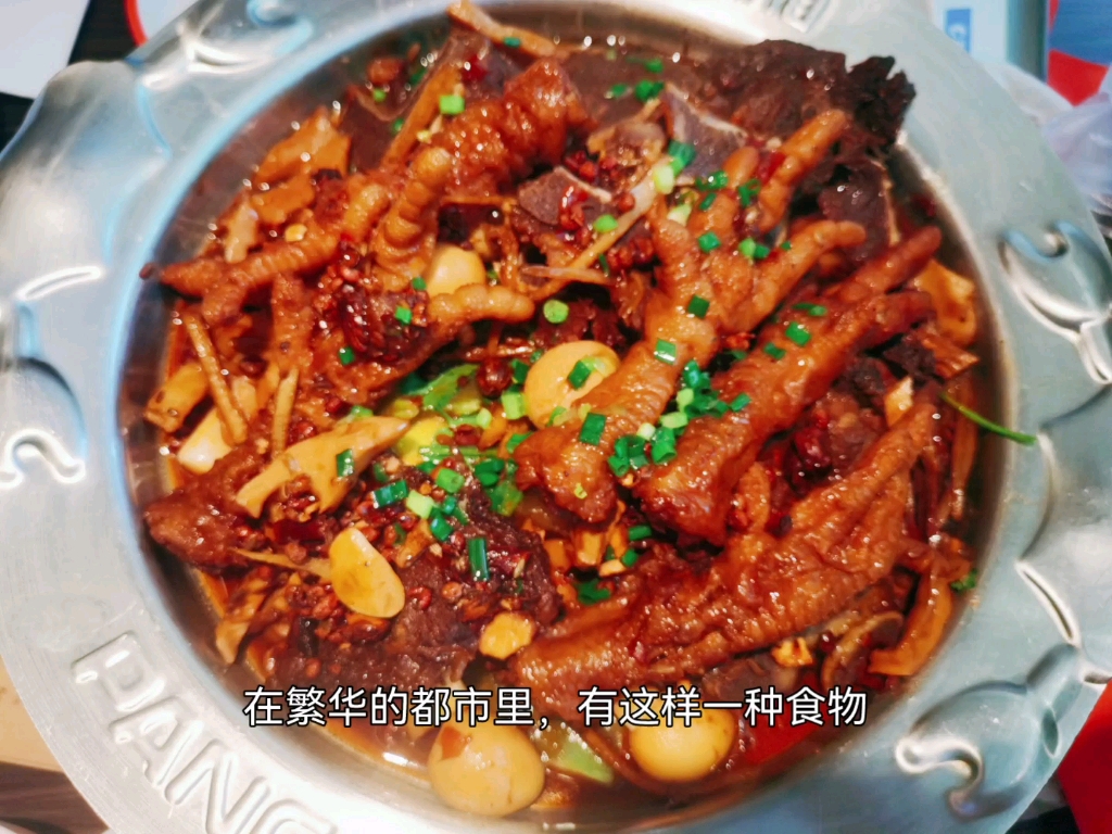 AI生成的视频,这文案,升华了