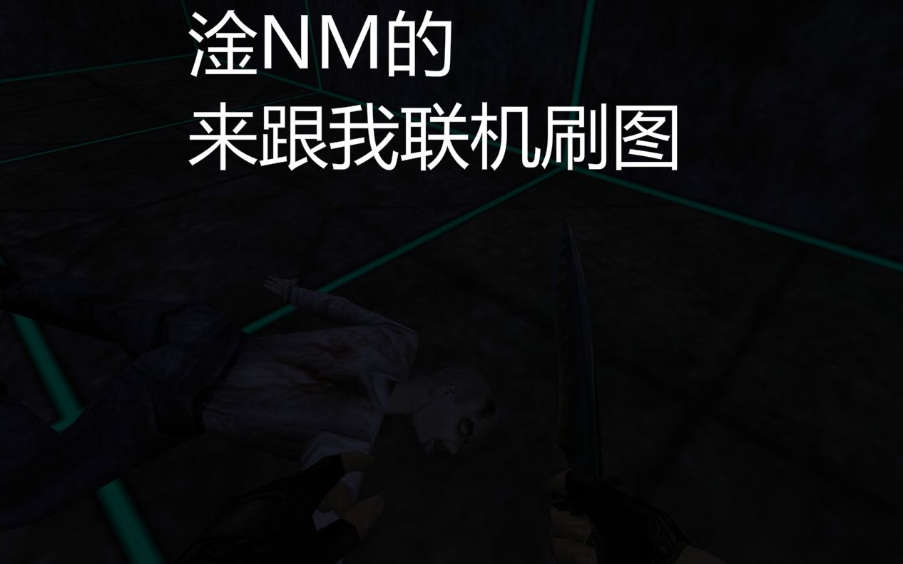 [hamachi/kz]如何使用hamachi进行cs局域网连接