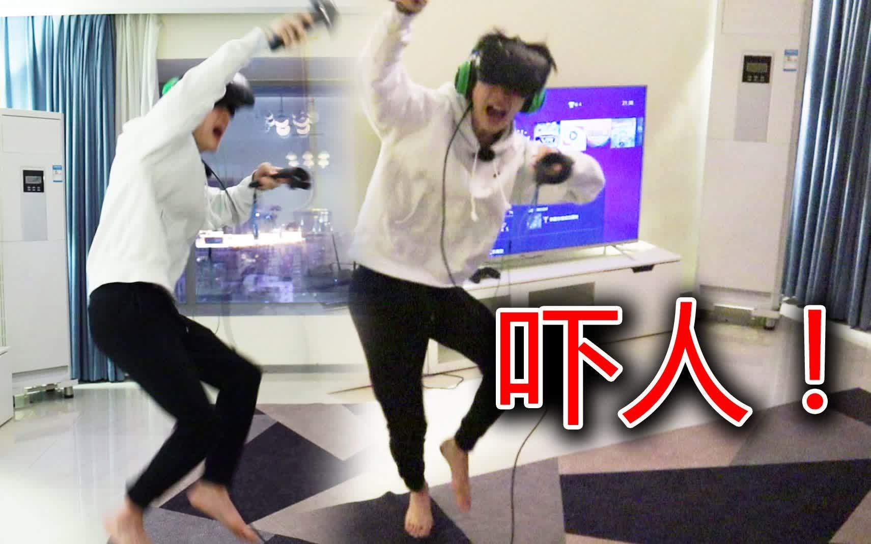 用VR玩恐怖游戏#恐怖游戏视频