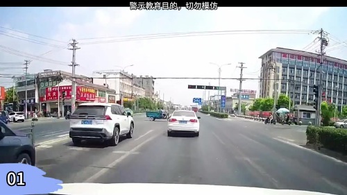 非机动车交通事故合集13。看车祸,学交通,涨经验,安全出行,一路平安