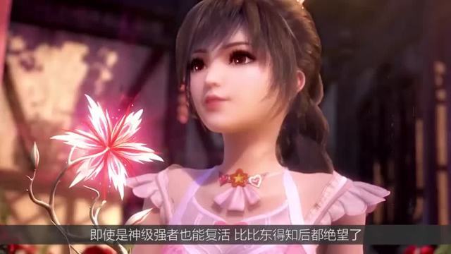 斗罗大陆:奥斯卡第9魂技有多强?比比东绝望呐喊:这还怎么玩