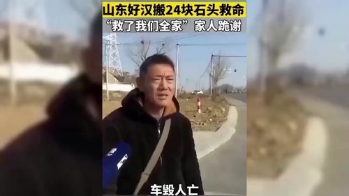 那些藏在街头巷尾的普通人,如何默默改变了我们的生活?